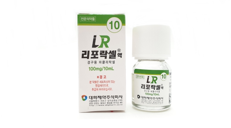 리포락셀 액 10mg/ml [100mg] ( Liporaxel soln 10mg/ml [100mg]) | 의약품정보 | 의료정보 ...