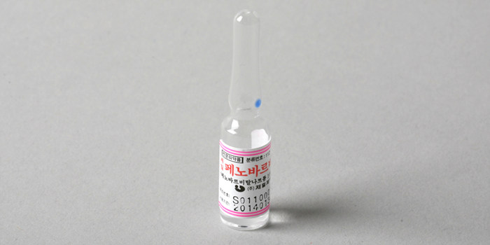 페노바르비탈 주 [100mg] ( Phenobarbital inj [100mg]) | 의약품정보 | 의료정보 | 건강정보 ...