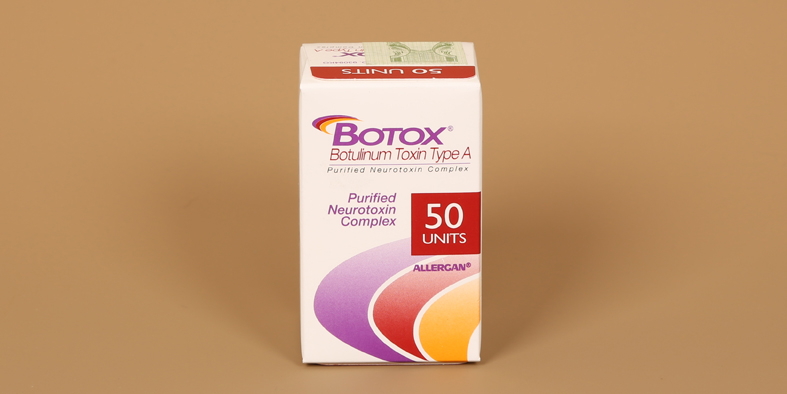 보톡스 주 50unit/v [50u] ( Botox inj (1v=50u) [50u]) | 의약품정보 | 의료정보 | 건강정보 ...