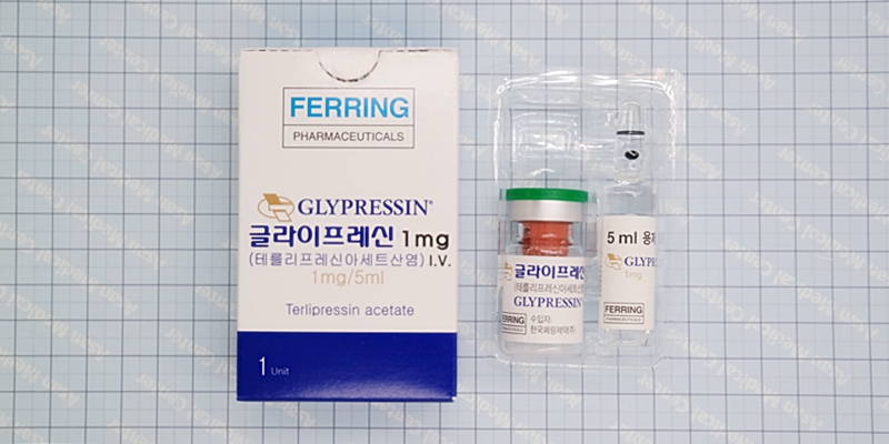 글라이프레신 주 [1mg] ( Glypressin inj [1mg]) | 의약품정보 | 의료정보 | 건강정보 | 서울아산병원
